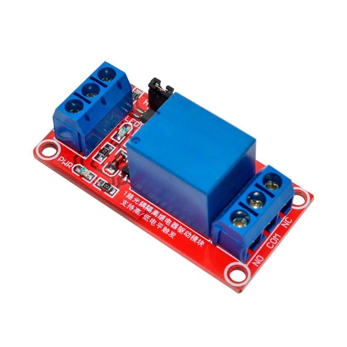 MODULO RELE 5V 10A DE 1 CANAL DISPARO BAJO/ALTO PARA ARDUINO
