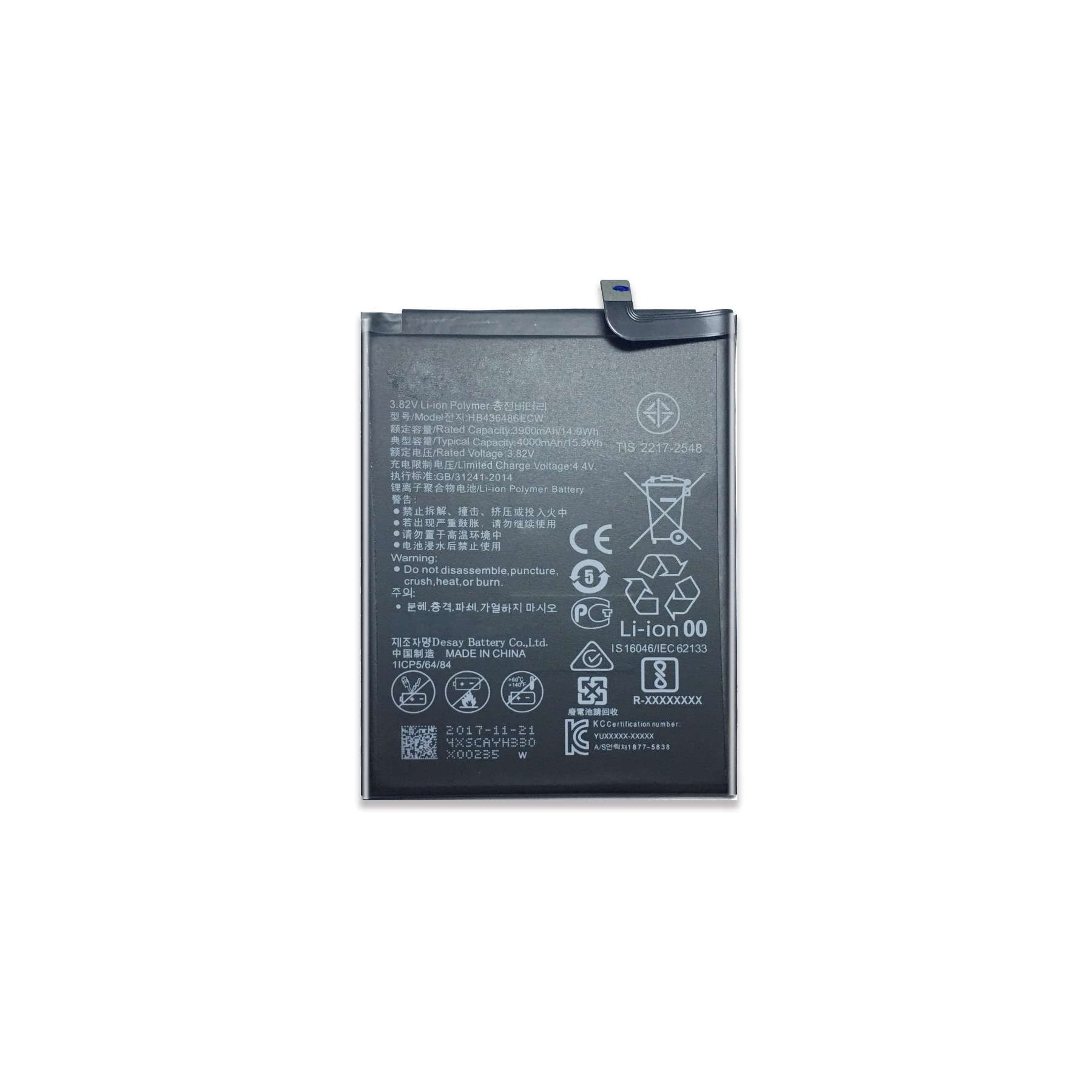 Battery For Huawei P20 Pro, Part Number: HB436486ECW