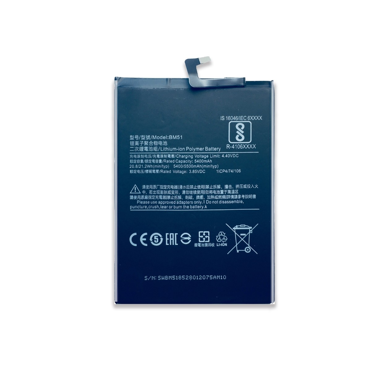 Battery For Xiaomi Mi Max 3 , Part Number: BM51