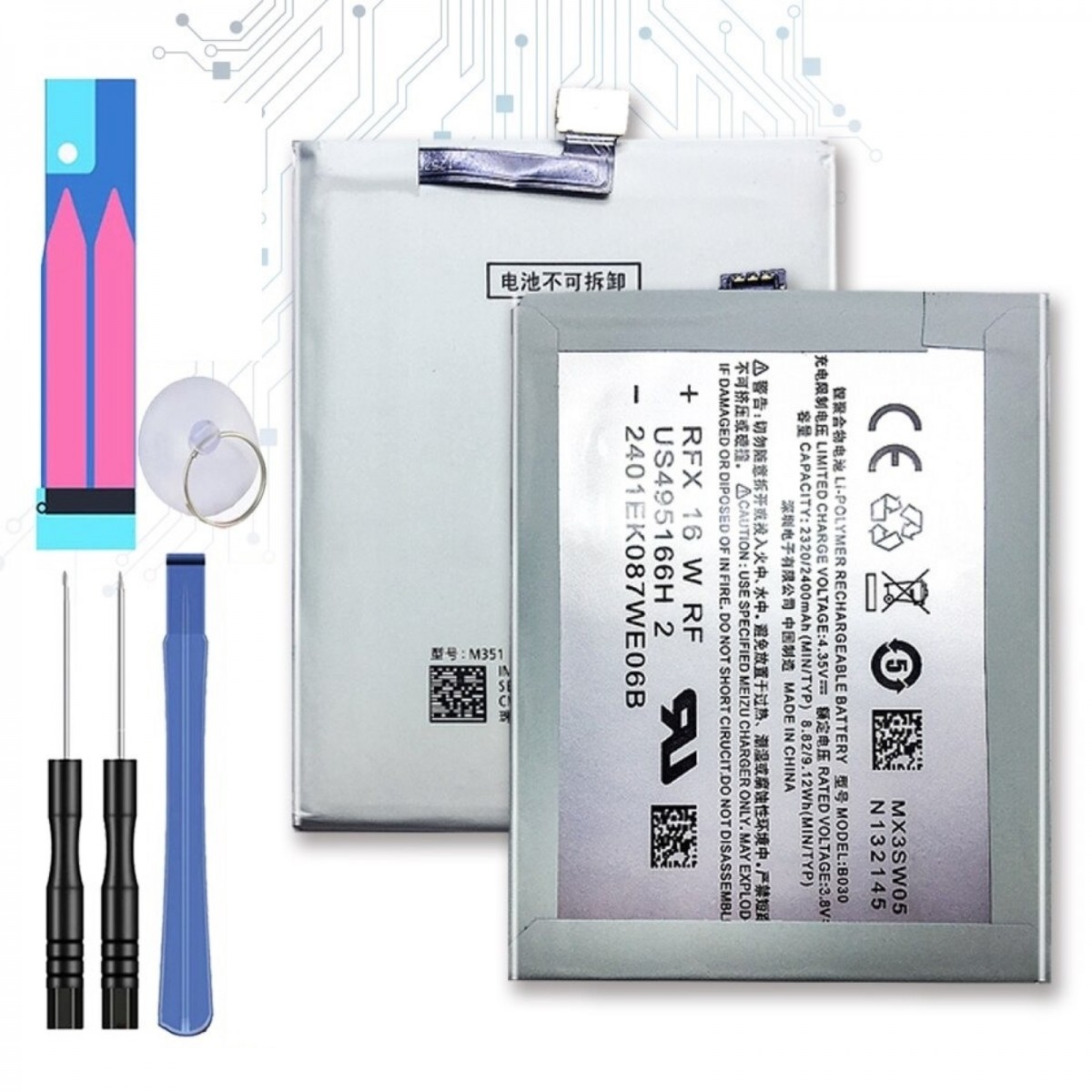 Battery For Meizu MX3 , Part Number: B030