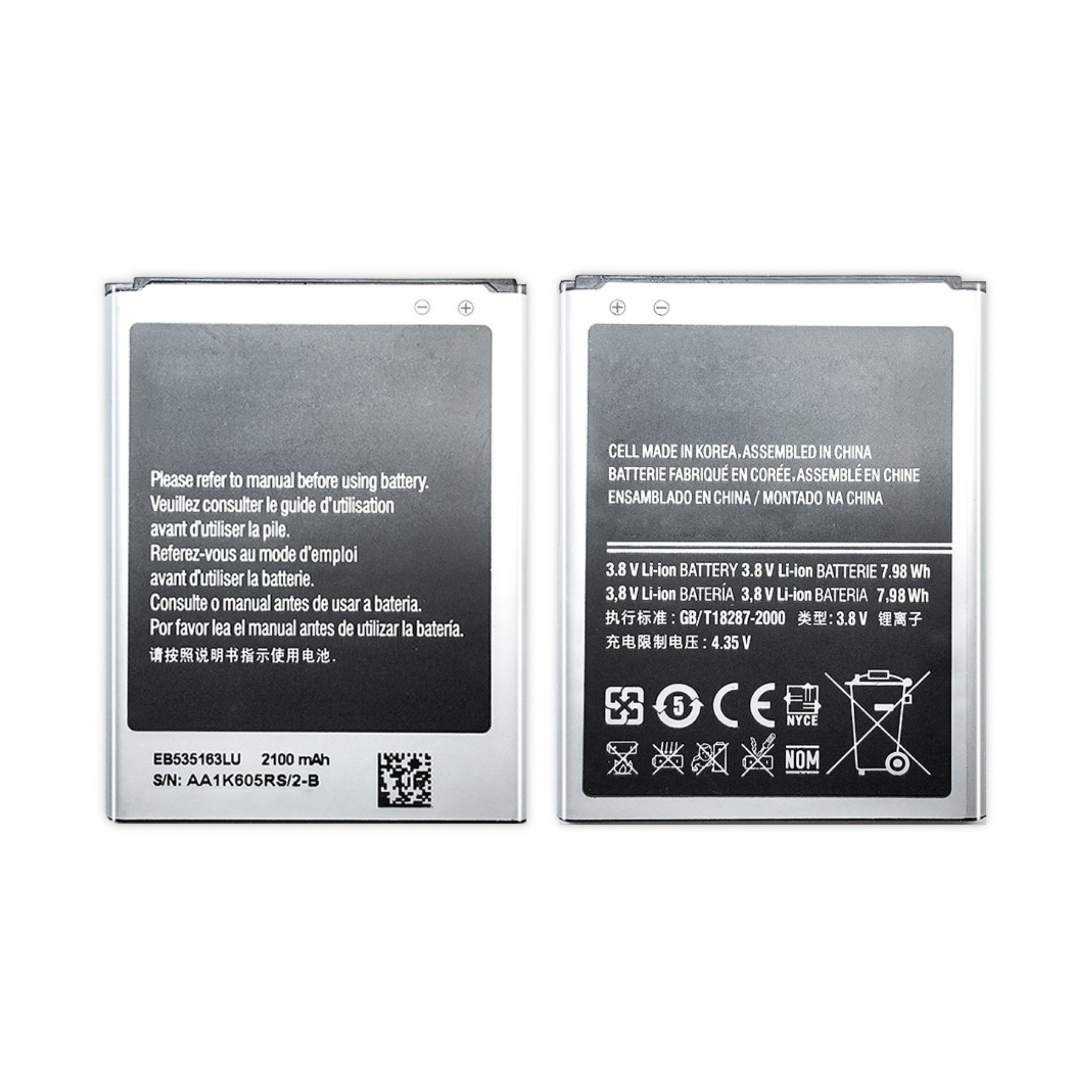 Battery For Samsung Galaxy Grand Neo , Part Number: EB535163LU