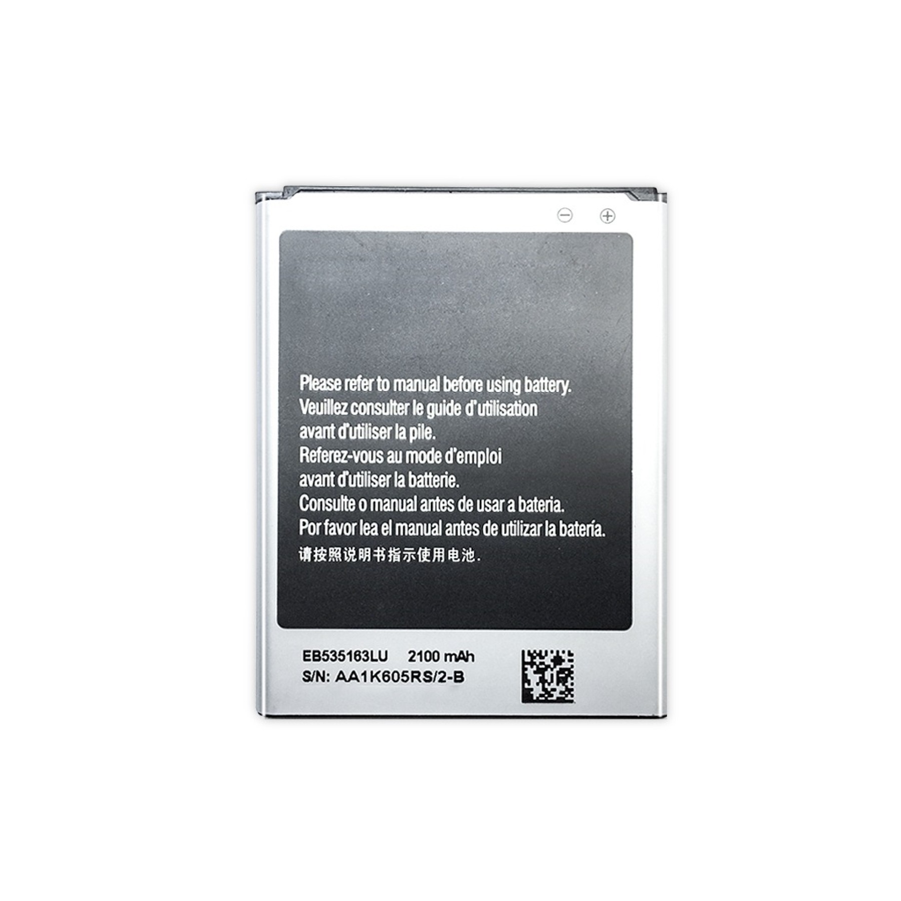 Battery For Samsung Galaxy Grand Neo , Part Number: EB535163LU