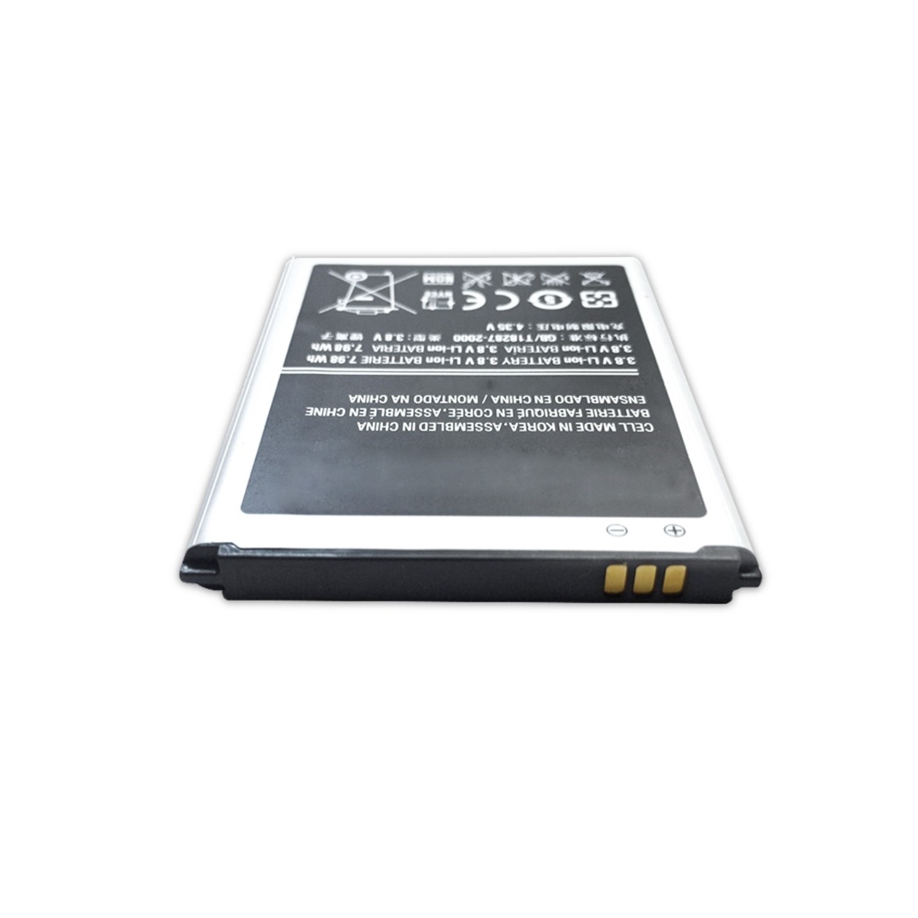 Battery For Samsung Galaxy Grand Neo , Part Number: EB535163LU