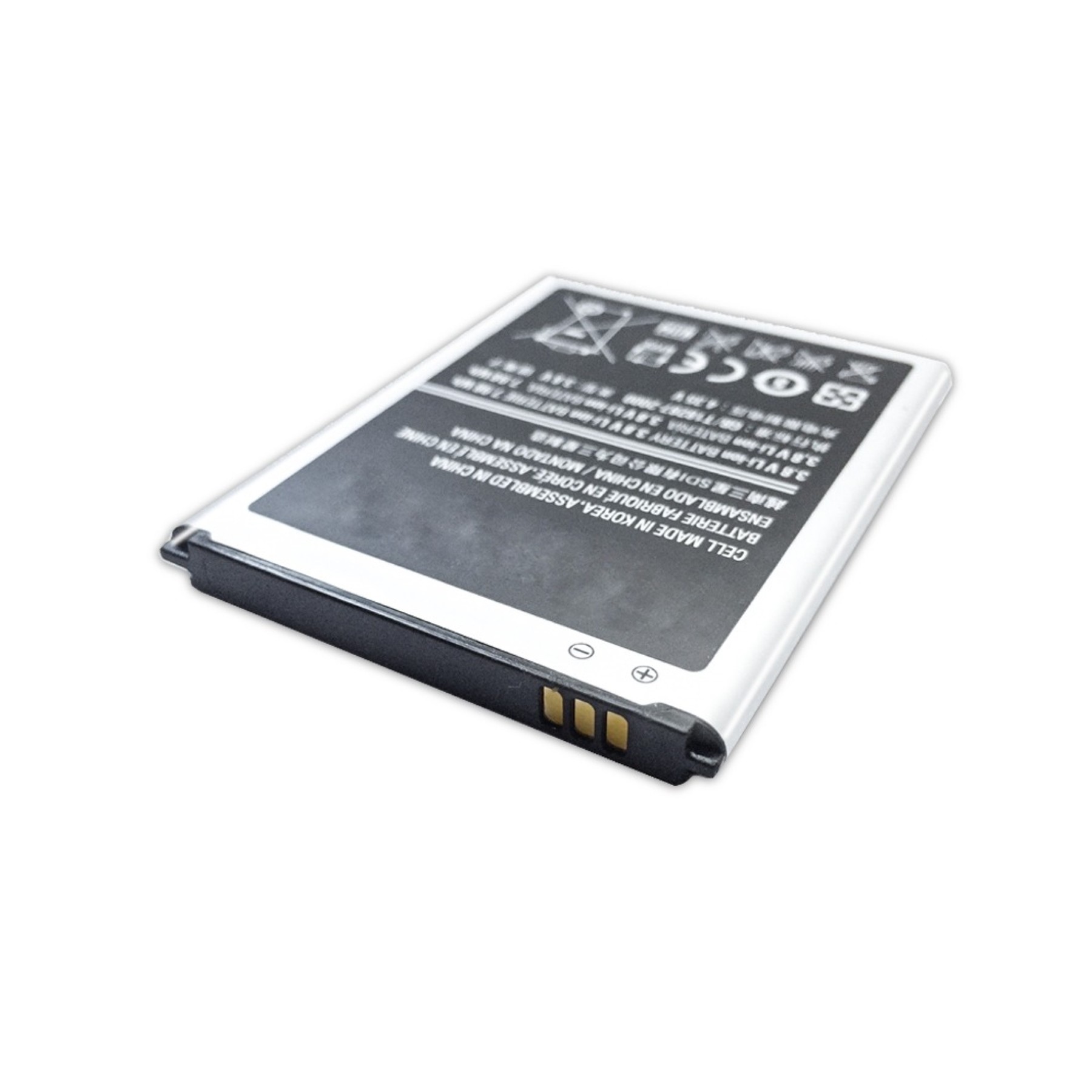 Battery For Samsung Galaxy Grand Neo , Part Number: EB535163LU
